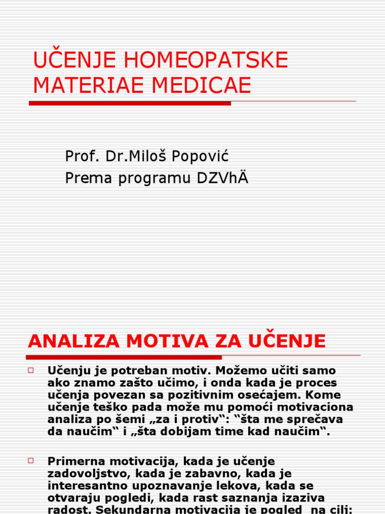 Ucenje Materie Medicae | PDF