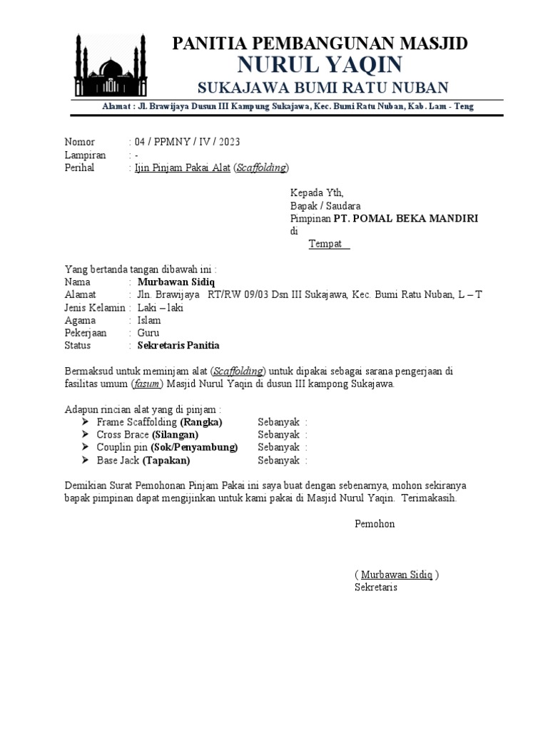 surat Pinjam Pakai | PDF