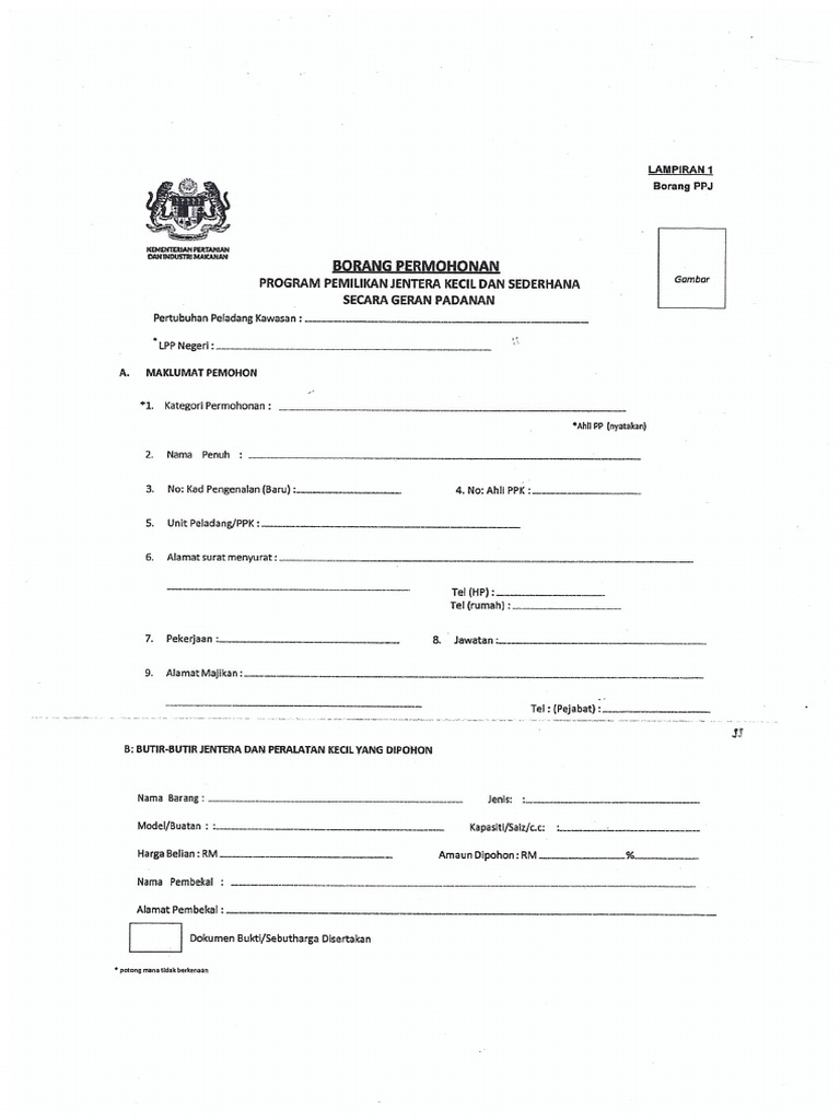 Borang Permohon Geran Padanan | PDF