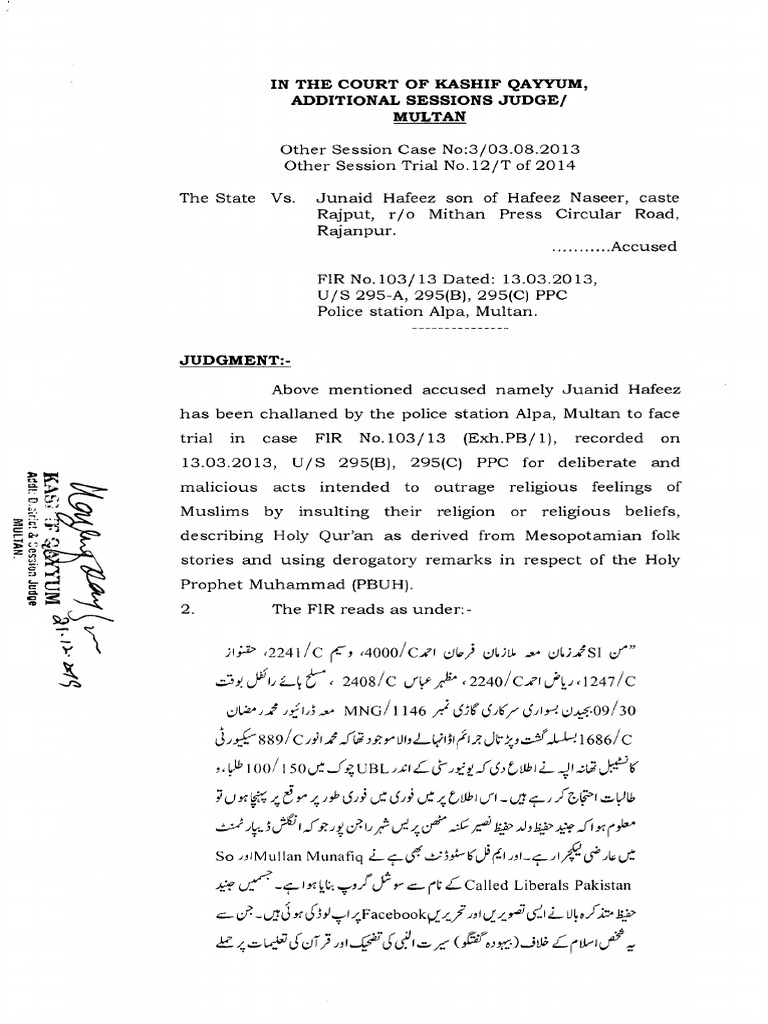 The State Vs Junaid Hafeez | PDF