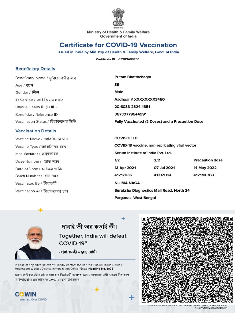 Pritam Booster Dose Certificate | PDF