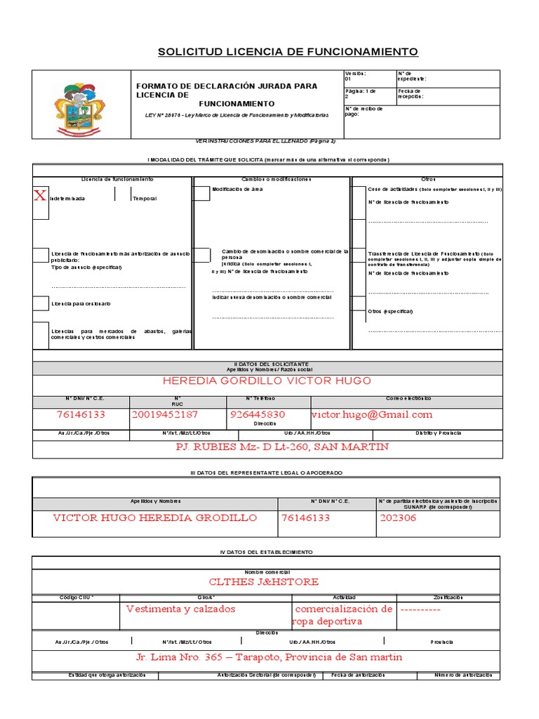 Solicitud LICENCIA FUNCIONAMIENTO | PDF