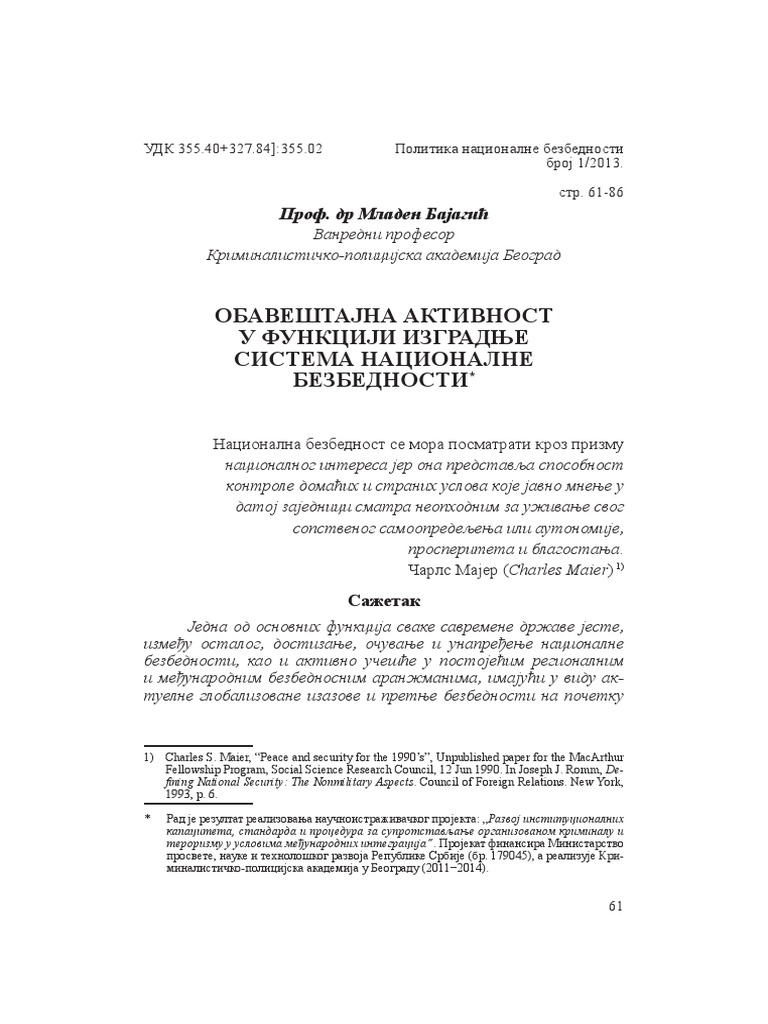 Obaveštajna Aktivnost U Funkciji Izgradnje Sistema Nacionalne ...