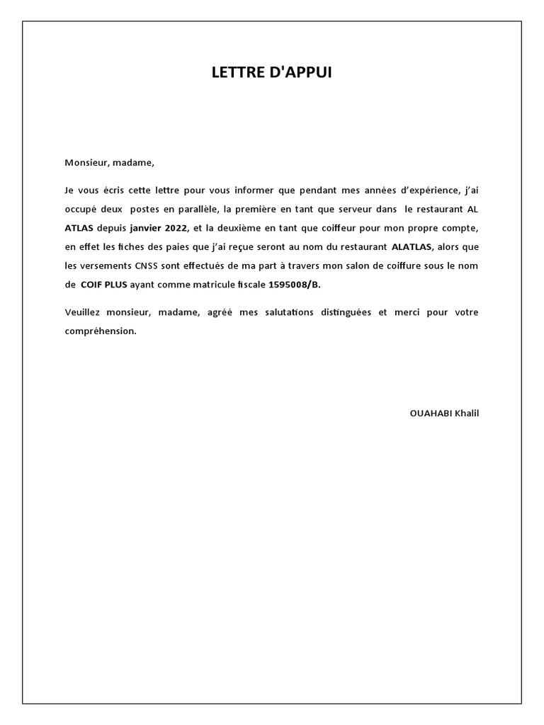 Lettre D'appui | PDF