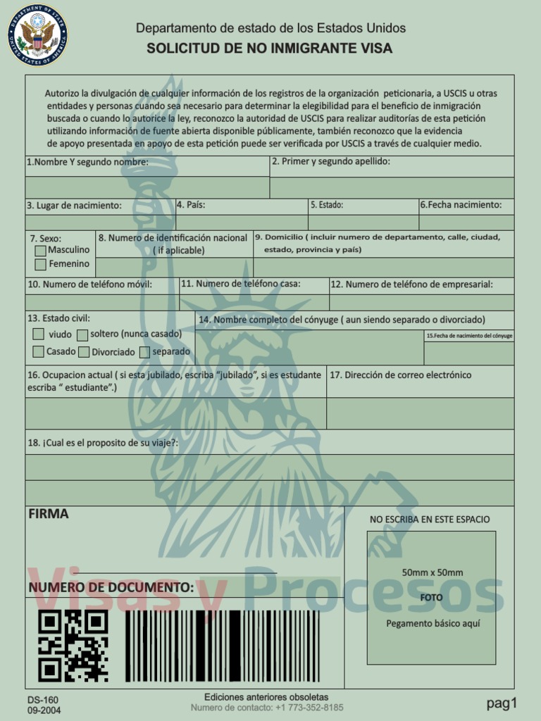 Formulario Ds 160