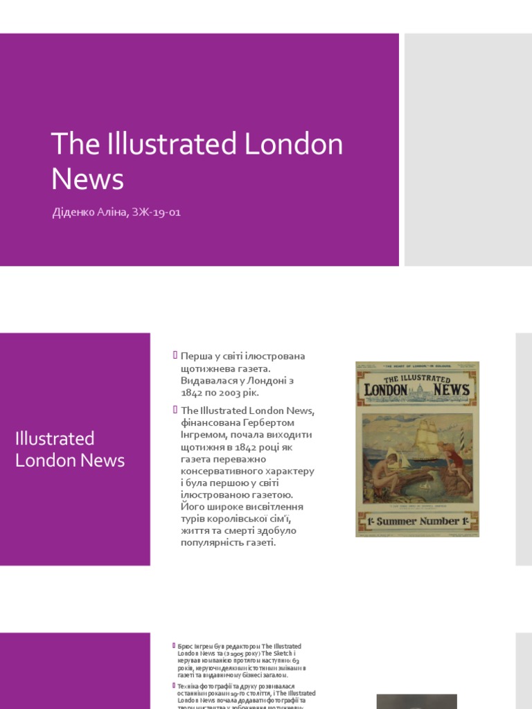 The Illustrated London News 2 | PDF