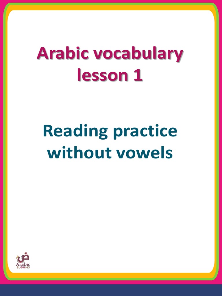 reading arabic without vowels - arabic vocabulary lesson 1 | PDF