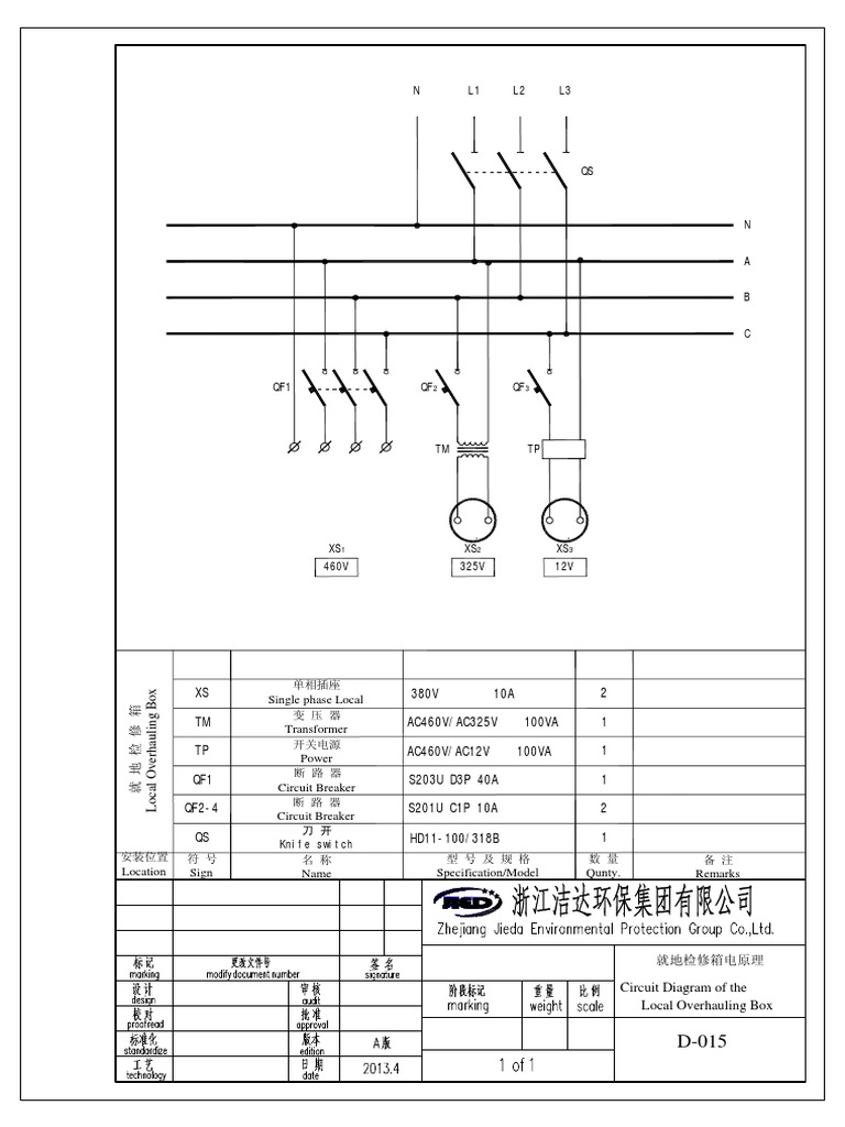 XS 380V 10a 2 TM 1 Ac460v/ac325v 100va | PDF