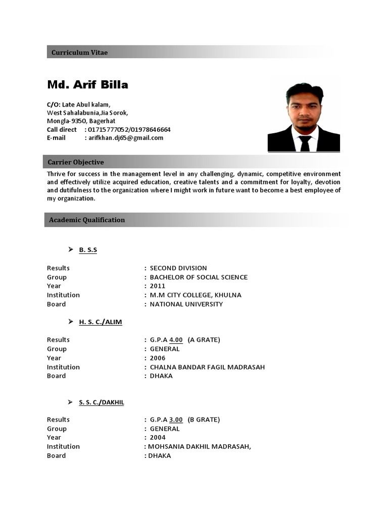 NewCurriculum Vitae of Arif Billa | PDF | Computing
