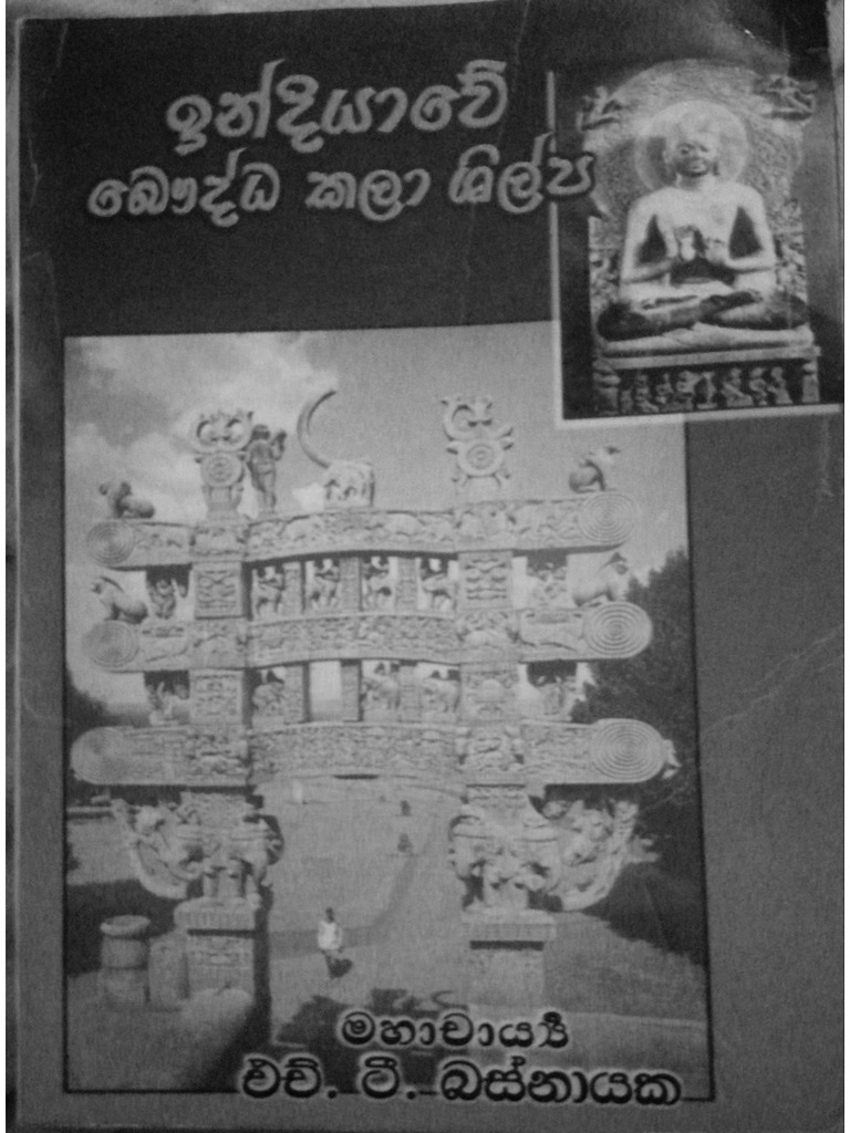 Note Indian Buddha Statues | PDF