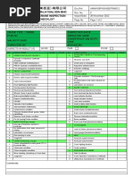 Tower Light Inspection Checklist | PDF | Technology & Engineering