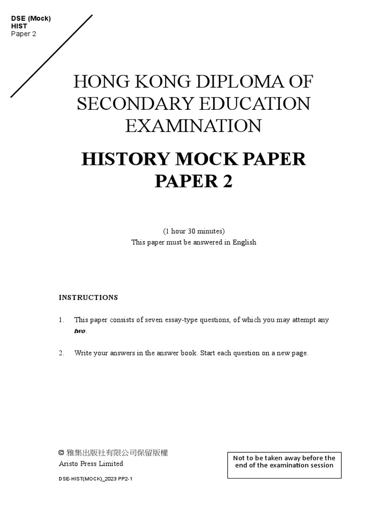 2023-Hist-Mt-Paper 2 Q Eng | PDF