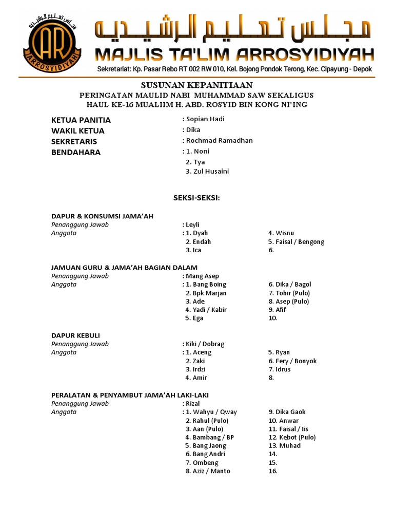 Susunan Kepanitiaan | PDF Susunan Kepanitiaan | PDF