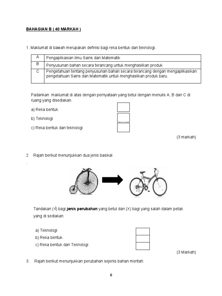 Bahagian B, C Form 2 (PK1) | PDF