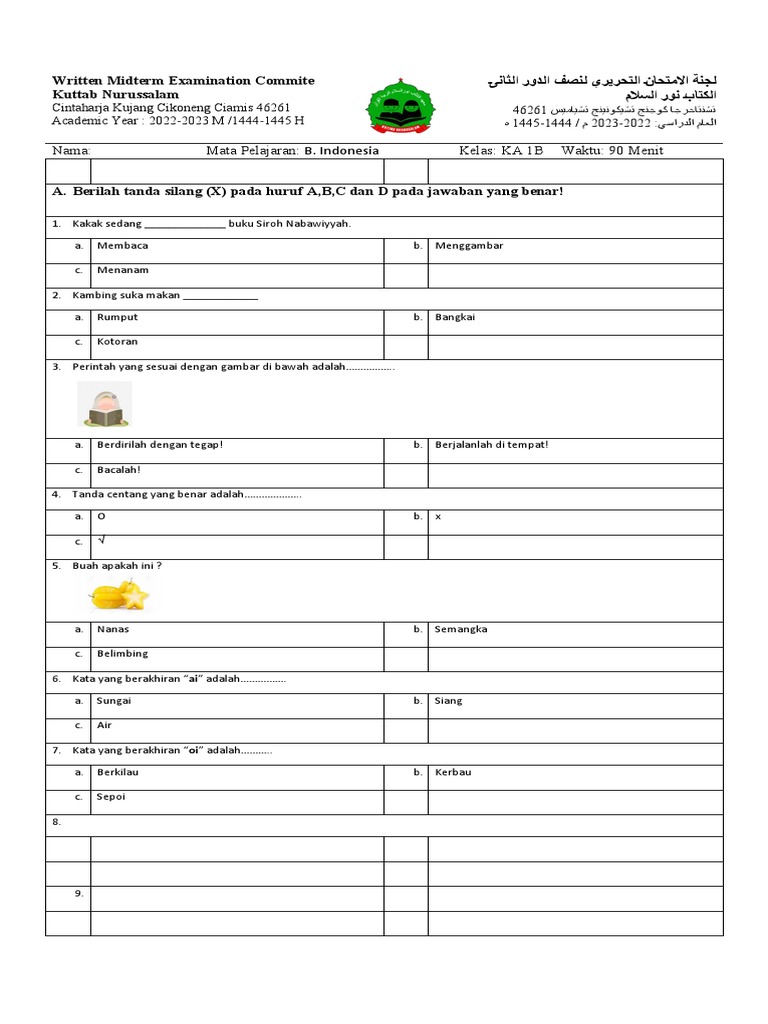 Kop Uts SMT 2 (2023) | PDF
