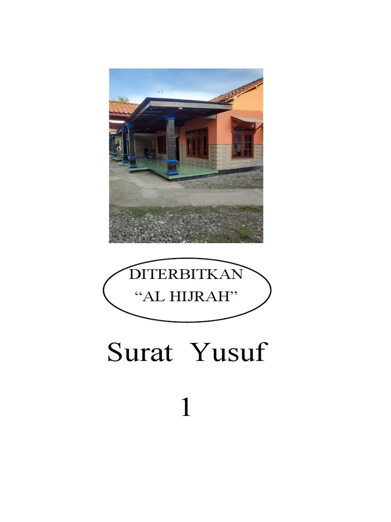 Cover Surat Yusuf | PDF