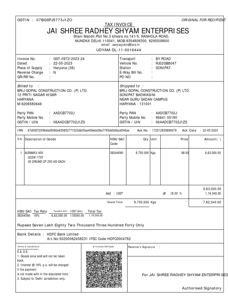 File 8081 | PDF | Public Law | Economies