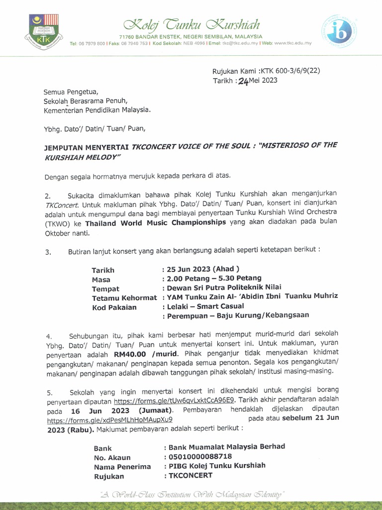 Jemputan SBP Baru | PDF