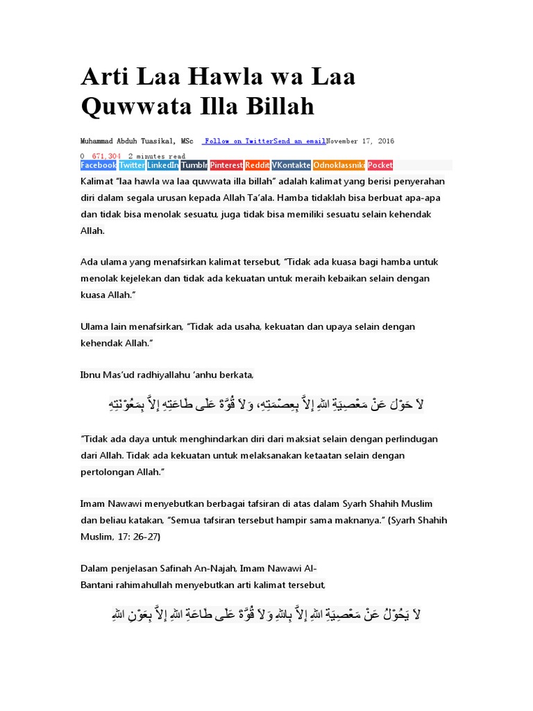 Arti Laa Hawla Wa Laa Quwwata Illa Billah | PDF