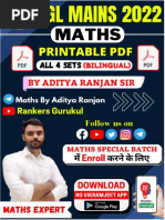 RBE States Static GK Ebook (Eng) | PDF | Technology & Engineering