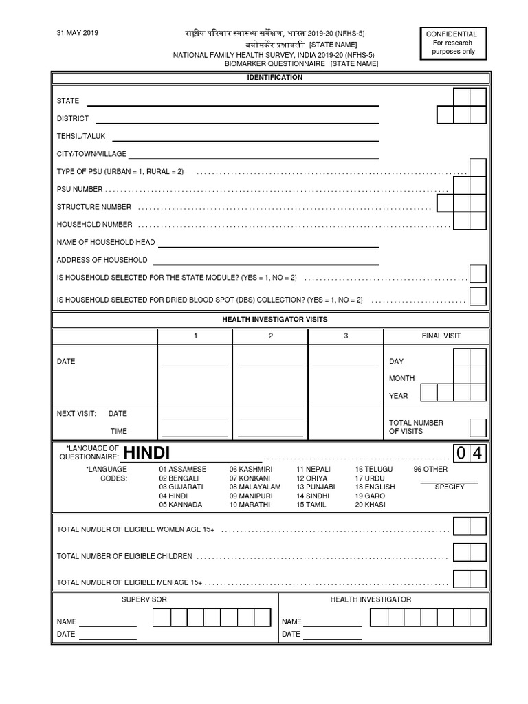 Nfhs 5 Schedule Biomarker Survey Questionnaire Pdf Diastole Blood