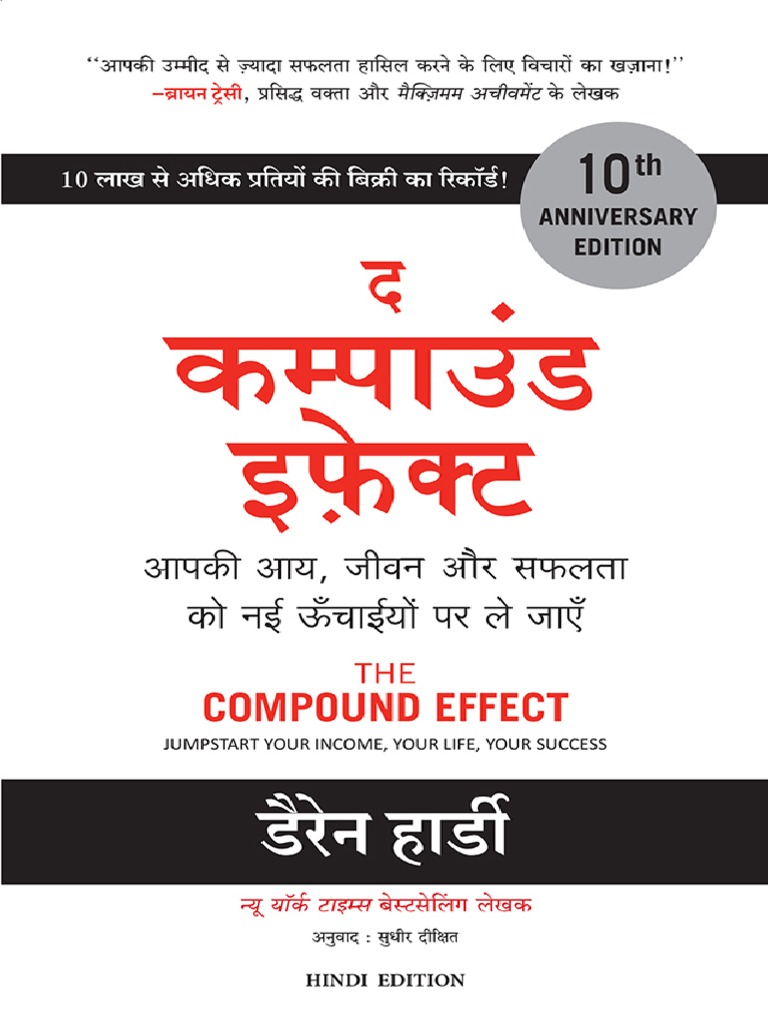 The Compounding Effect Pdf 