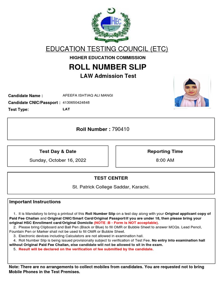 LAT Test Roll Number Slip 2025 | PDF