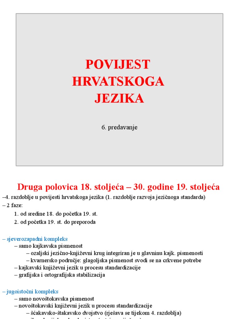 6. Predavanje Omega | PDF