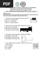 LPUNEST (B.Tech) Previous Year Question Paper | PDF | Inductor ...