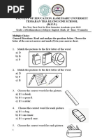 LKG English Question Paper | PDF