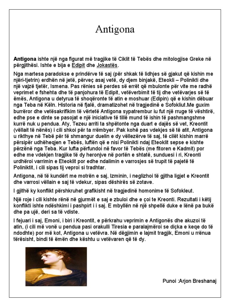 Antigona | PDF