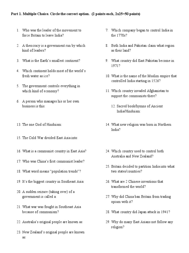 World History Multiple Choice Quiz | PDF | Asia | Communism