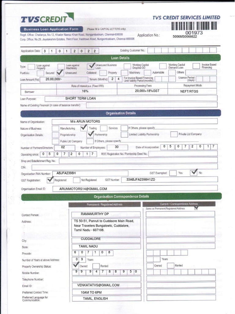 MSME COMMON APPLICATION FORM - Compressed | PDF