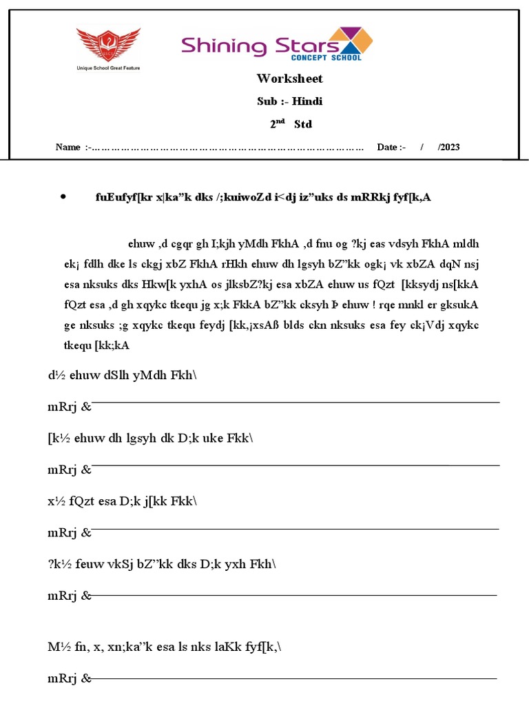 Worksheet 2nd | PDF