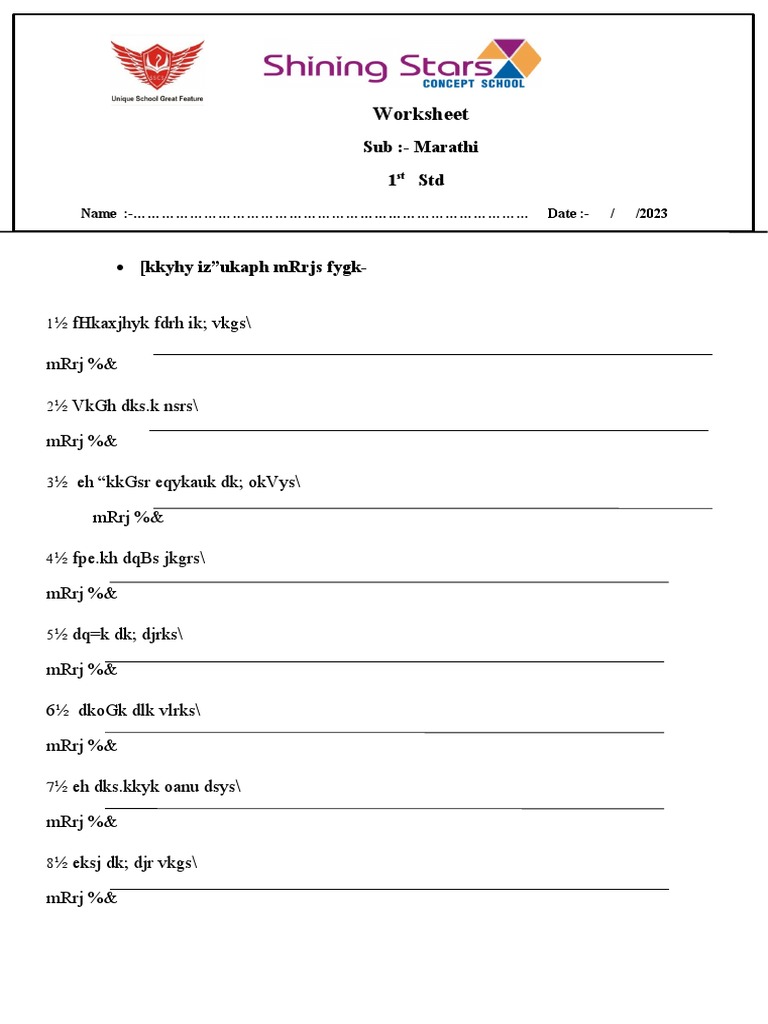 1st Standard Marathi Worksheet | PDF | Career & Growth | Computers