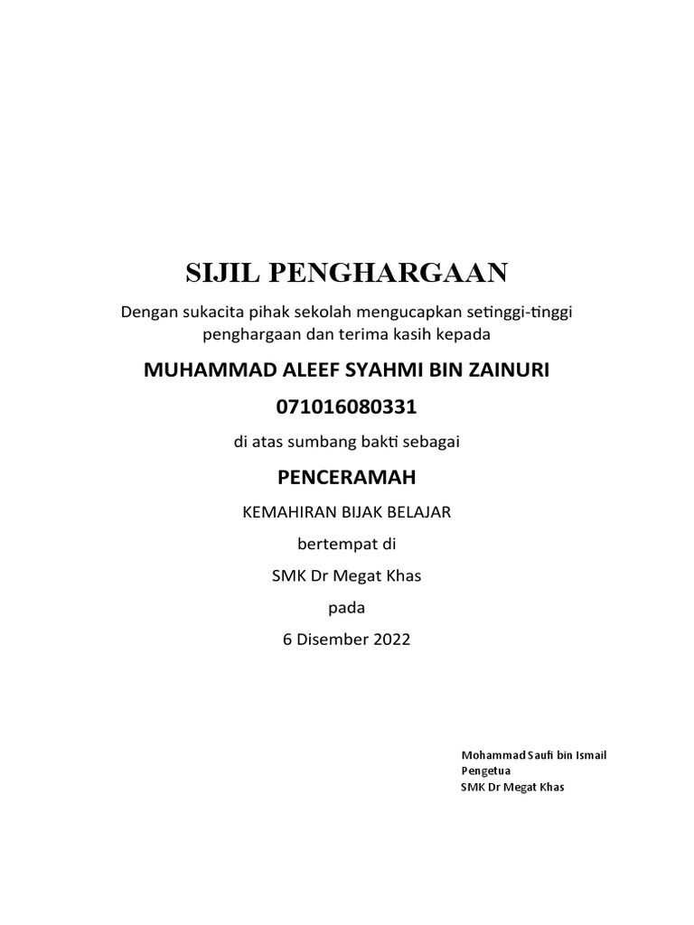 sijil penghargaan | PDF