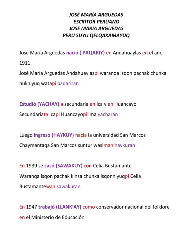 José María Arguedas | PDF
