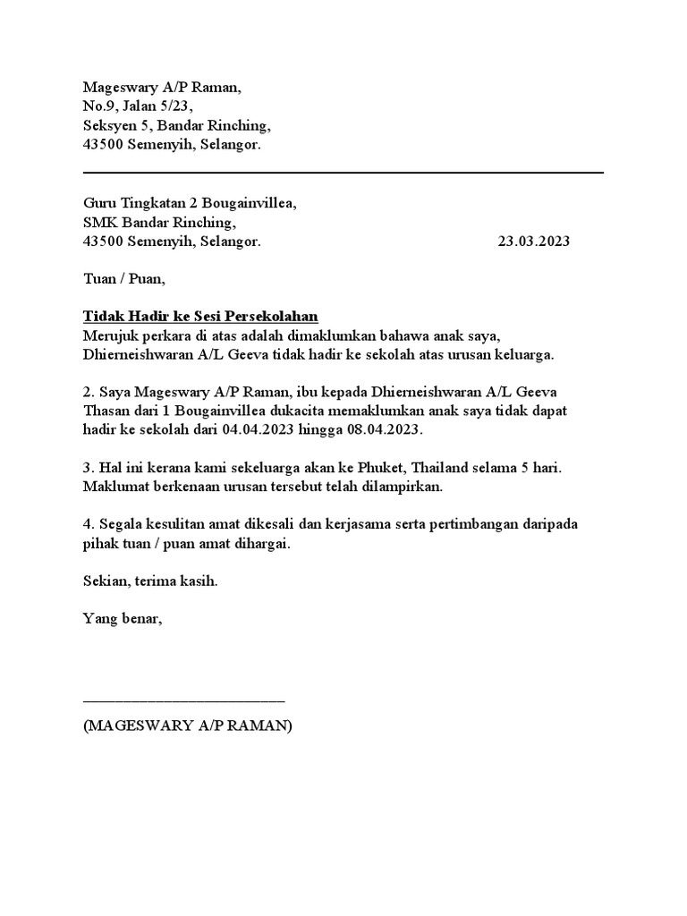 Surat Cuti Sakit Sekolah | PDF