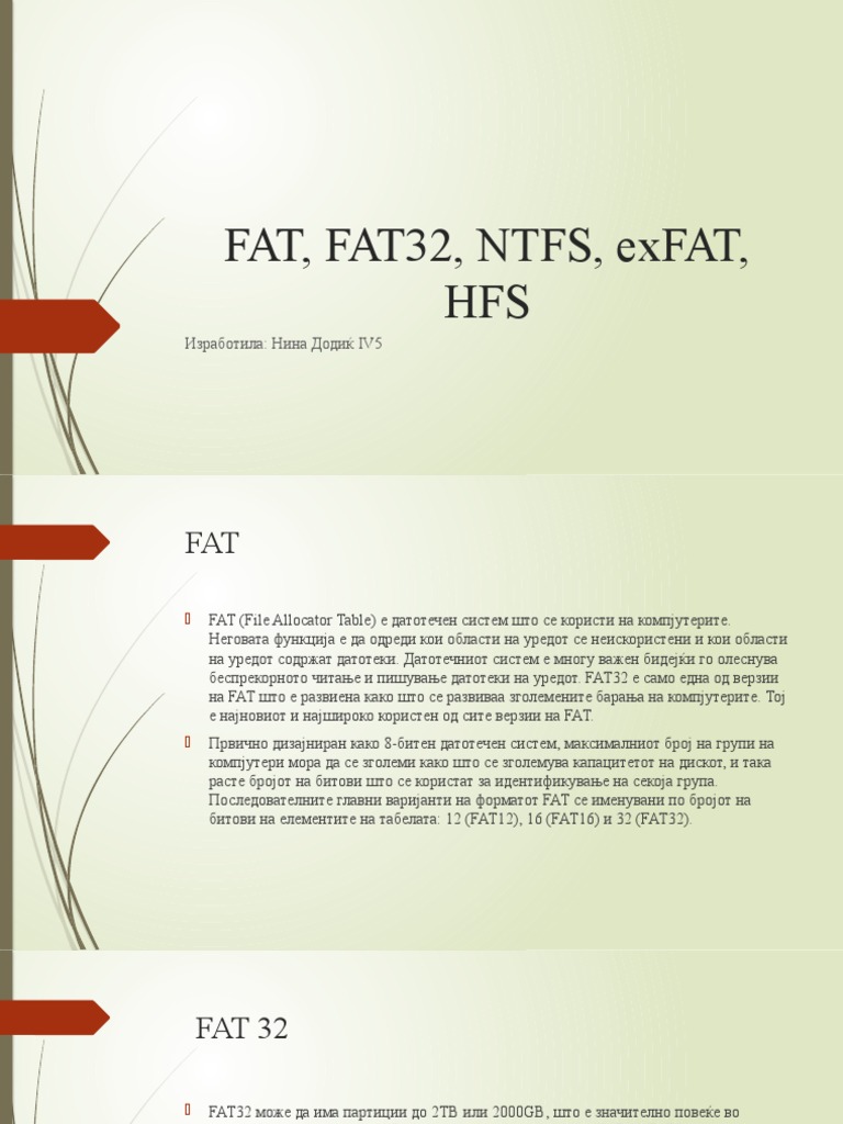 FAT, FAT32, Ex FAT, HFS, NTFS | PDF