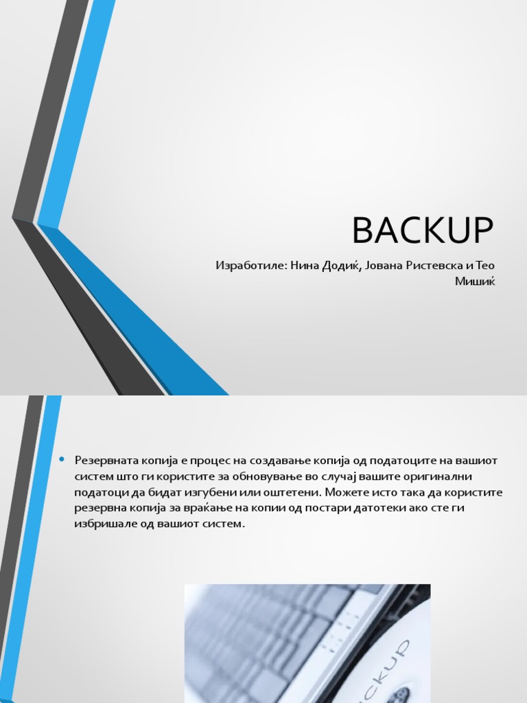 Backup Pdf