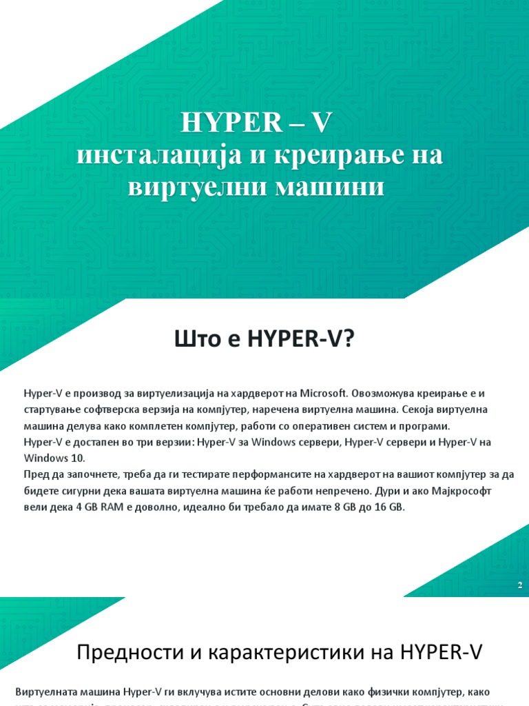 Hyper V | PDF