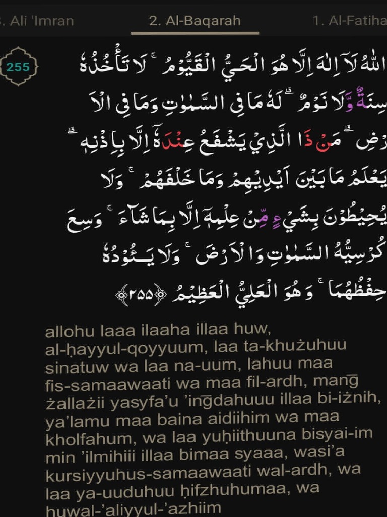 Ayat 7: Rahmat dan Keadilan Allah | PDF