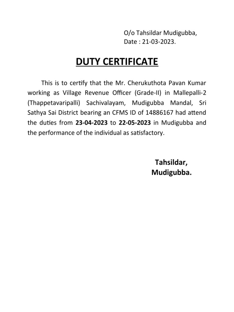 Duty Certificate for Village Revenue Officer | PDF