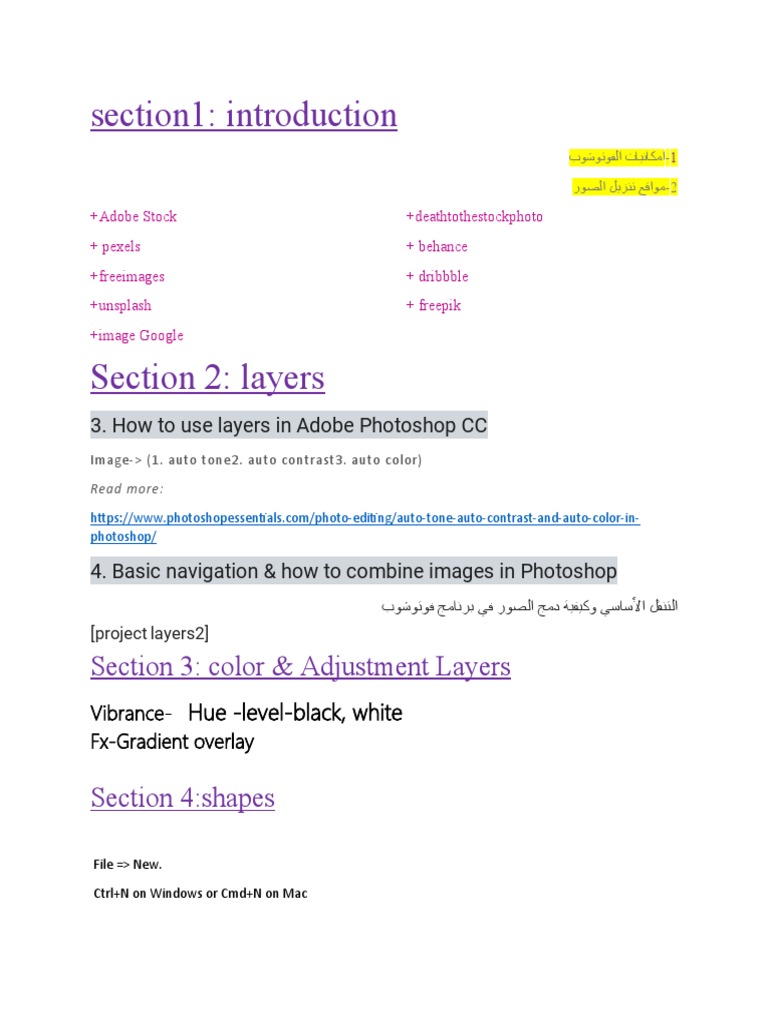 Adobe Photoshop CC - Essentials Training Course | PDF