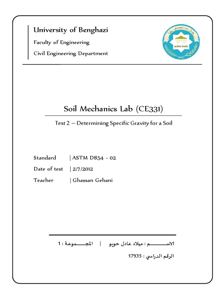 Soil Specific Gravity Test Report | PDF | Density | Soil Mechanics