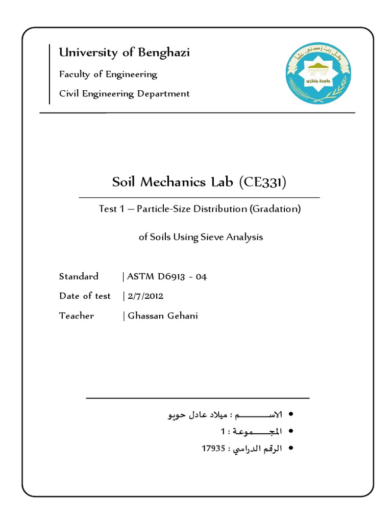 Lab 1 - Seive Analysis | PDF | Applied And Interdisciplinary Physics | Physical Sciences