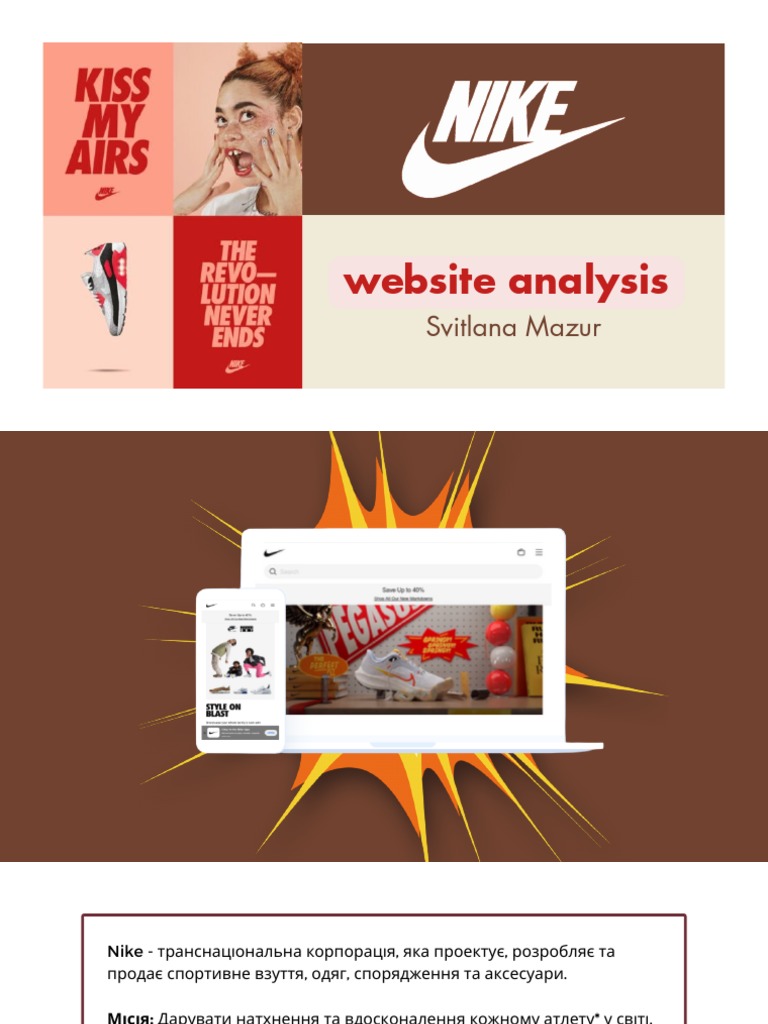 Nike Pdf