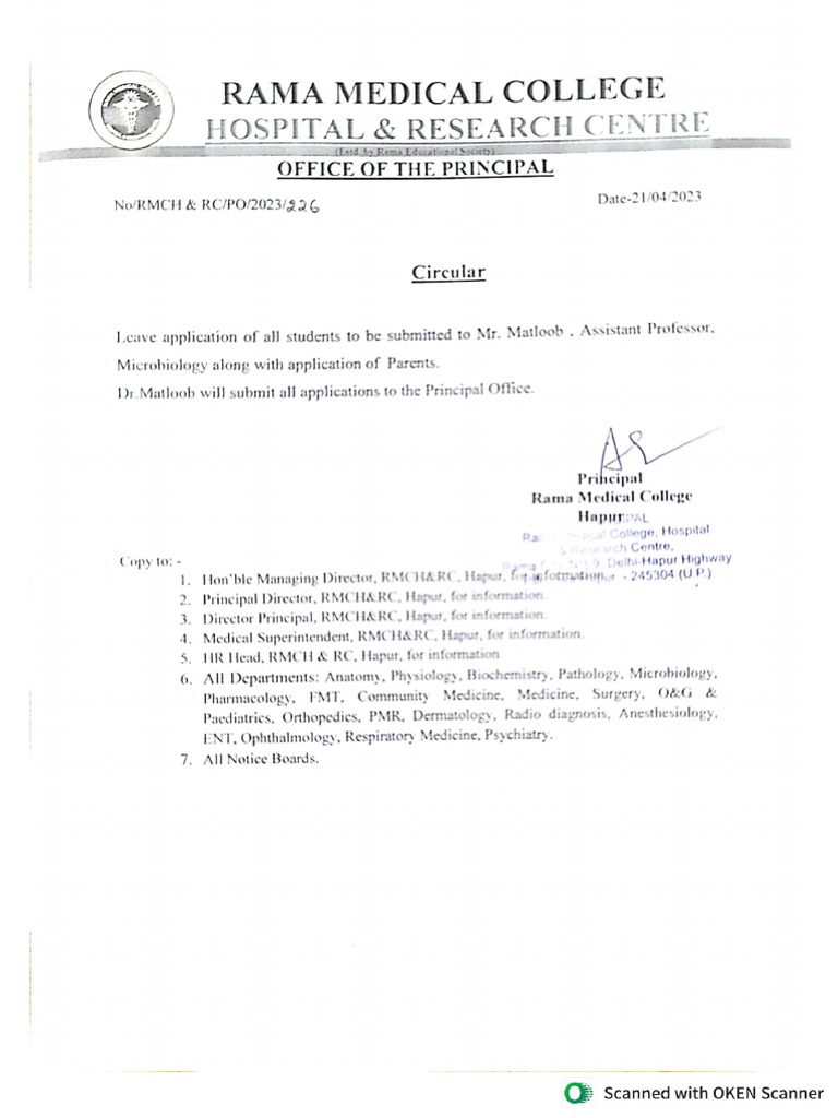 Circular For Leave Application | PDF