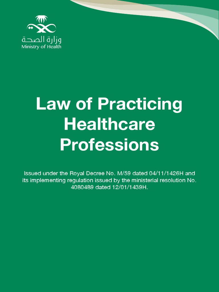 Law of Practicing Healthcare Professions | PDF | Medical Prescription ...
