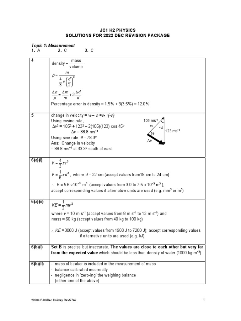 2022 JC1 H2 Physics Dec Revision Suggested Soln | PDF